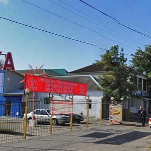 Pohranychna vulytsia, No:19, Nikolaev: Fotoğraflar