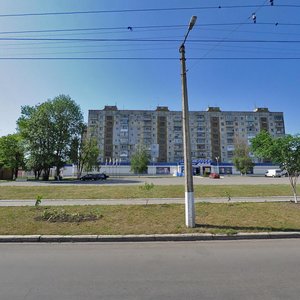Universytetskyi prospekt, No:25, Kirovograd: Fotoğraflar