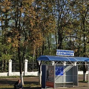 Vasenko Street, No:5, Saransk: Fotoğraflar