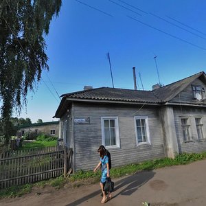 Prospekt Karla Marksa, No:6А, Novaya Ladoga: Fotoğraflar