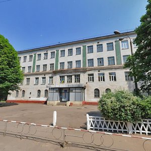 Vulytsia Yaroslava Mudroho, No:79, Krivoi Rog: Fotoğraflar