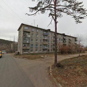 Gagarina Street, No:3А, Çita: Fotoğraflar