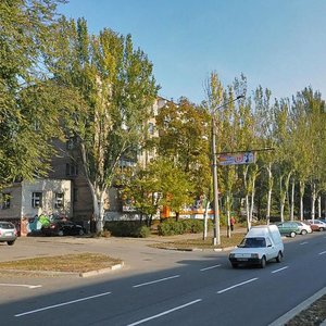 Vulytsia Peremohy, No:59, Zaporoje: Fotoğraflar