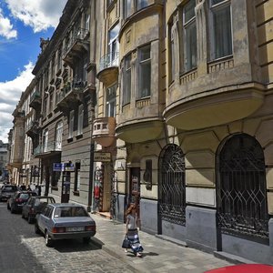 Vulytsia Oleksandra Fredra, No:4А, Lviv: Fotoğraflar