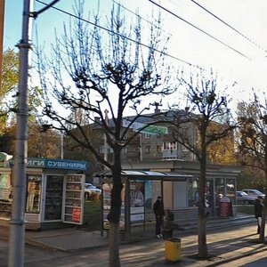 Gorkogo Street, No:11, Riazan: Fotoğraflar