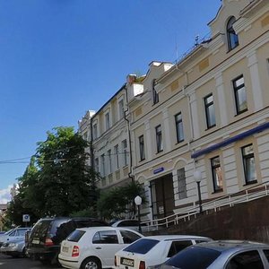 Voskresenska vulytsia, No:13А, Sumi: Fotoğraflar