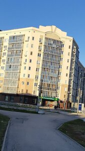 Nikolaevskiy Avenue, No:46, Samarskaya oblastı: Fotoğraflar