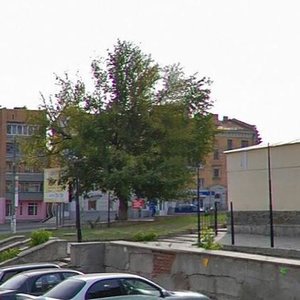 Dzerzhinsky Street, No:80, Kursk: Fotoğraflar
