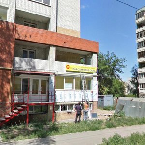 Ulitsa imeni I.N. Posadskogo, No:193, Saratov: Fotoğraflar