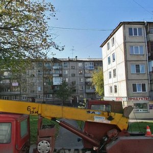 Lenina Avenue, No:90Б, Kemerovo: Fotoğraflar