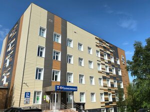 Kaykova Street, No:30, Murmanskaya oblastı: Fotoğraflar