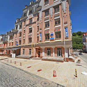 Vozdvyzhenska Street, No:22Б, Kiev: Fotoğraflar