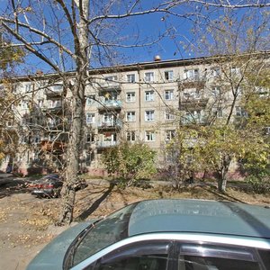 Ulitsa Baumana, No:212, Irkutsk: Fotoğraflar