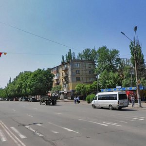 Vulytsia Yeduarda Fuksa, No:18, Krivoi Rog: Fotoğraflar