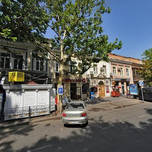 Katerynynska vulytsia, No:14, Odesa: Fotoğraflar