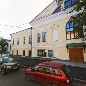 Karl Marks Sok., No:9, Kazan: Fotoğraflar