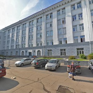 Ulitsa Fatkullina, No:2, Kazan: Fotoğraflar