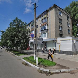 Shevchenka street, No:22/30, Kremenchuk: Fotoğraflar