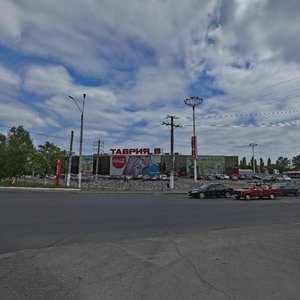 Prospekt Akademika Hlushka, No:29А, Odesa: Fotoğraflar