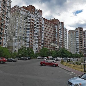 Volodymyra Maiakovskoho Avenue, No:46, Kiev: Fotoğraflar
