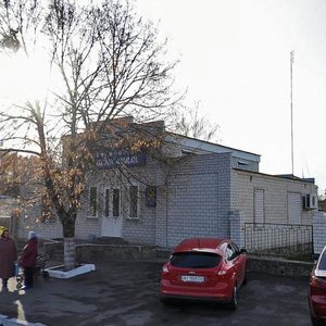 Vulytsia Skovorody, No:46, Pereyaslav: Fotoğraflar