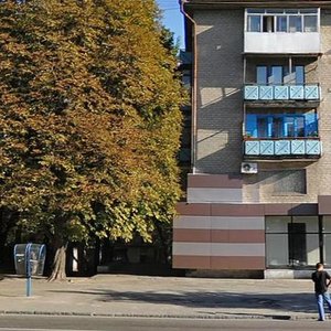 Haharina Avenue, No:125, Dnepropetrovsk: Fotoğraflar