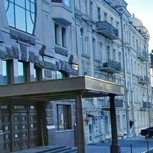 Rylskyi Lane, No:4, Kiev: Fotoğraflar