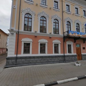 Respublikanskaya Street, No:49, Yaroslavl: Fotoğraflar