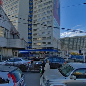Donskaya Street, No:1, Moskova: Fotoğraflar