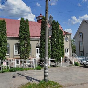 Vil's'kyi Shliakh Street, No:208, Jytomyr: Fotoğraflar