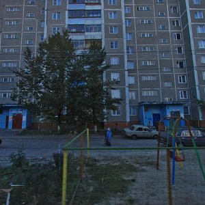 Kosukhina Street, No:29, Kursk: Fotoğraflar
