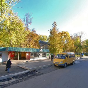 Oktyabrskaya ulitsa, No:9, Voskresensk: Fotoğraflar