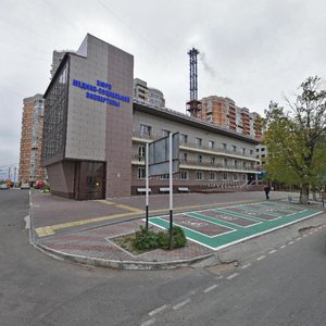 Kozhevennaya ulitsa, No:46, Krasnodar: Fotoğraflar