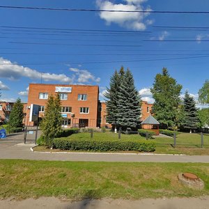 Volokolamskoye Highway, No:28, Klin: Fotoğraflar