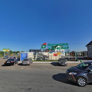 Vyborgskoe Highway, No:212, Saint‑Petersburg: Fotoğraflar