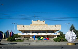 Prospekt Lenina, No:42, Cherkessk: Fotoğraflar