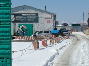 Lenin Caddesi, No:384Б, Sakhalinsk: Fotoğraflar