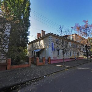 Mstyslavska vulytsia, No:18, Chernigov: Fotoğraflar