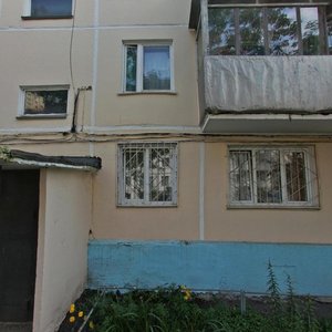Ulitsa Kosmonavtov, No:5, Vladivostok: Fotoğraflar