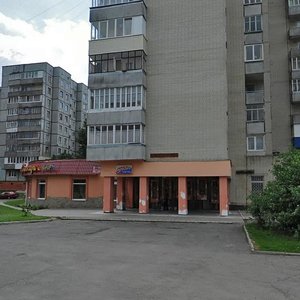 Yuvileina vulytsia, No:7, Rovno: Fotoğraflar
