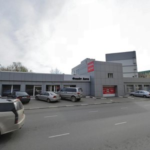 Plekhanova Street, No:5, Moskova: Fotoğraflar