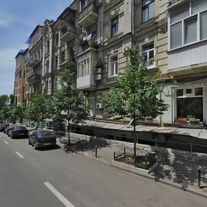 Yaroslaviv Val Street, No:21/20, Kiev: Fotoğraflar