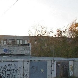 Kareltseva Street, No:103, Kurgan: Fotoğraflar