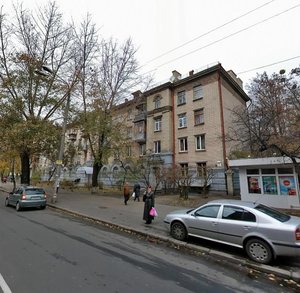 Yuliusa Fuchika Street, No:4, Kiev: Fotoğraflar