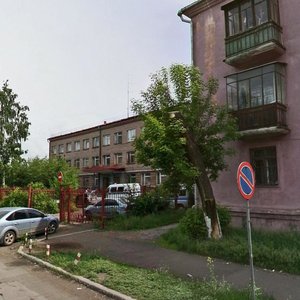 Rubinshteyna Street, No:6, Magnitogorsk: Fotoğraflar