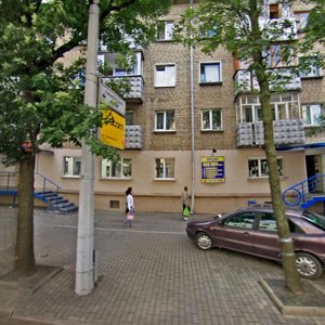 Vulica Boldzina, No:9, Moguilev: Fotoğraflar