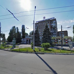 Pershotravneva street, No:63/16, Kremenchuk: Fotoğraflar