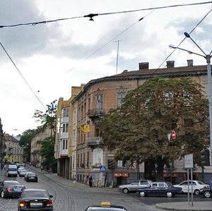 Vulytsia Kopernyka, No:62, Lviv: Fotoğraflar