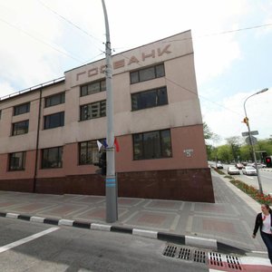 Sovetov Street, No:47, Novorossiysk: Fotoğraflar