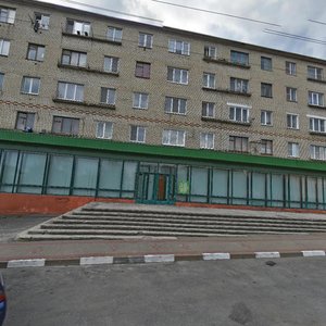 Ulitsa Kirova, No:1, Gubkin: Fotoğraflar